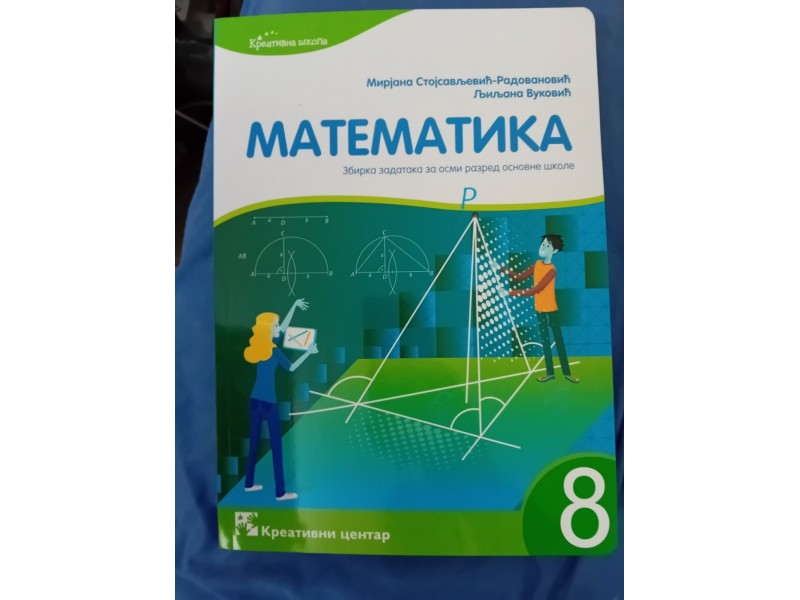 Matematika 8 zbirka