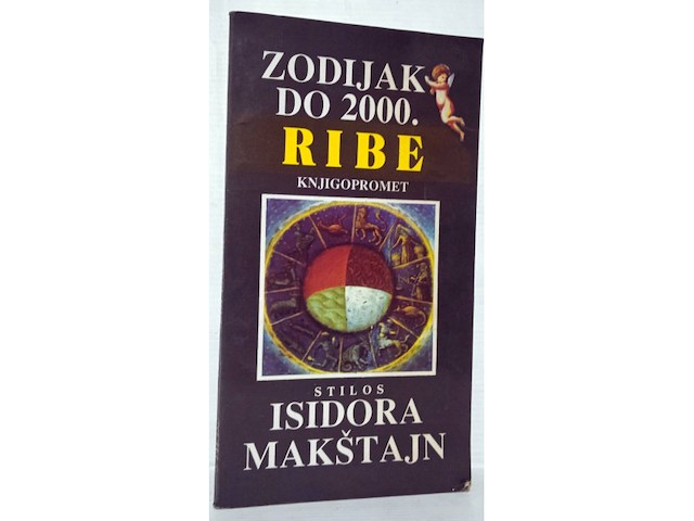 Isidora Makštajn - Zodijak Lav