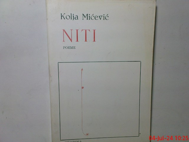 KOLJA MICEVIC  -  NIT I  -  POEME