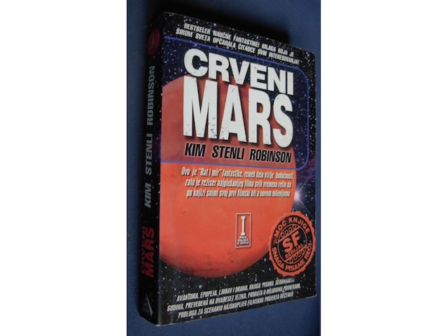 CRVENI MARS - Kim Stenli Robinson