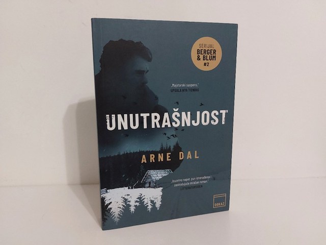 Unutrašnjost  - Arne Dal NOVO