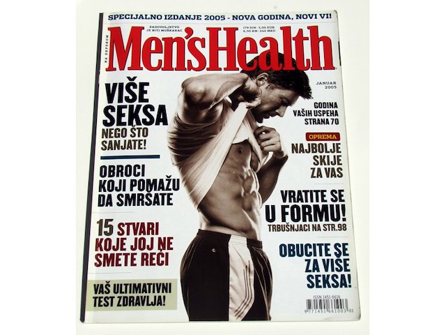 Men`s Health | januar 2005