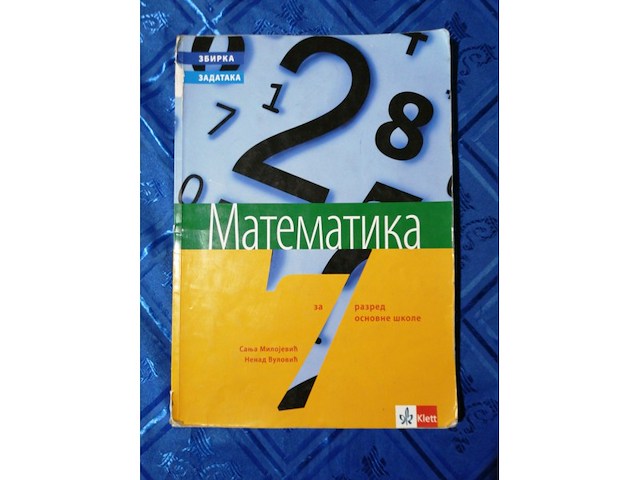 MATEMATIKA ZA 7. RAZRED OŠ