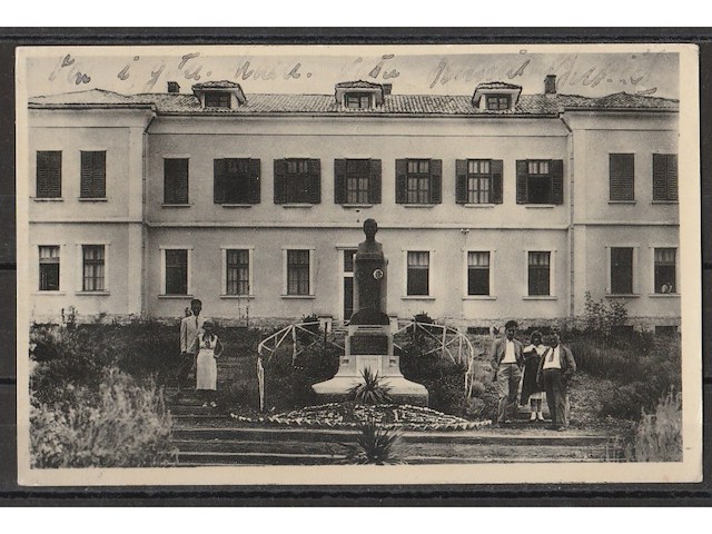 Hrvatska - Knin / poljoprivredna skola / 1934