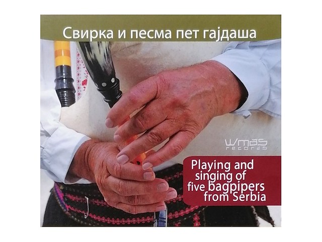 Various – Свирка И Песма Пет Гајдаша  [CD]