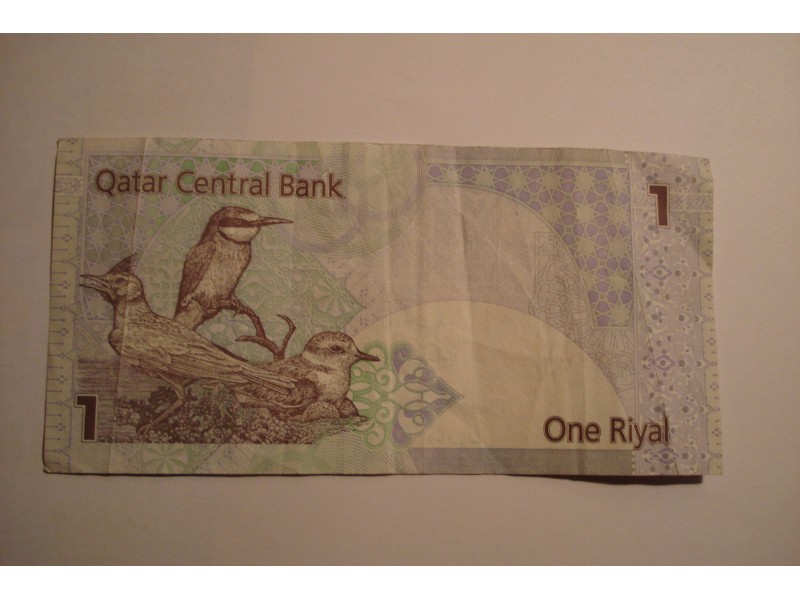 QATAR - ONE RIYAL