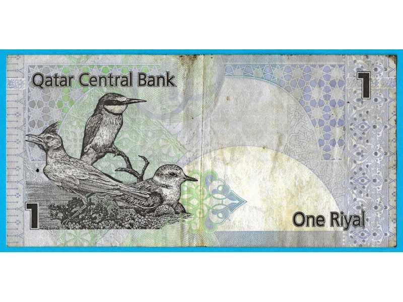 Qatar 1 riyal 2008