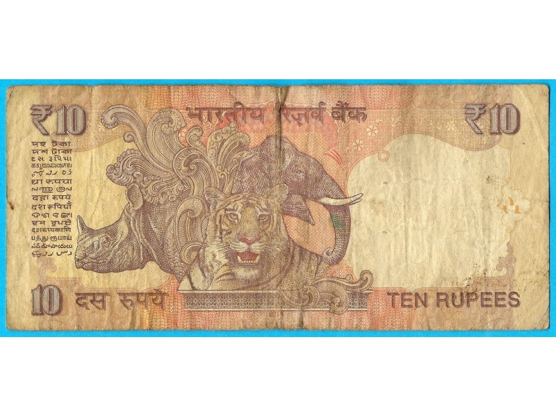 India 10 rupia 2011