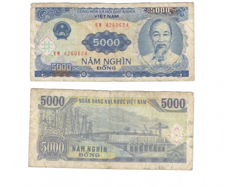 Vijetnam 5000 Đonga 1991.