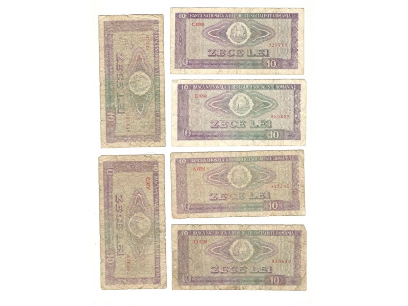 Lot RUMUNIJA 6x10 lei 1966