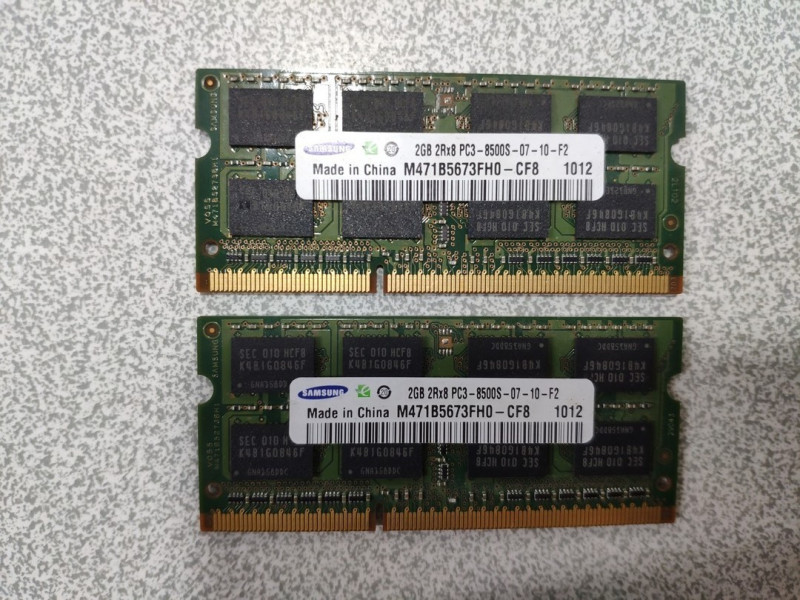 Samsung 4GB DDR3 Memorija