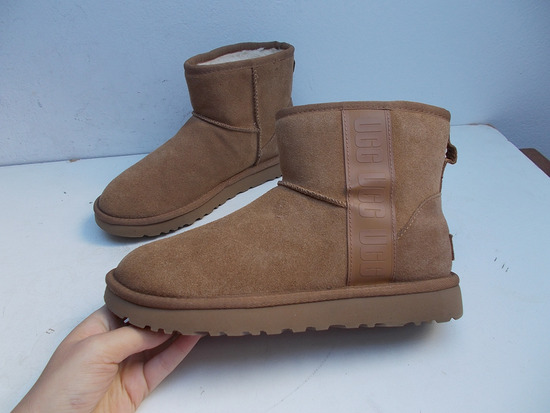 kamel UGG mini cizme