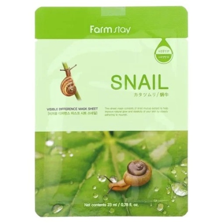 FarmStay Visible Difference Mask Sheet Snail