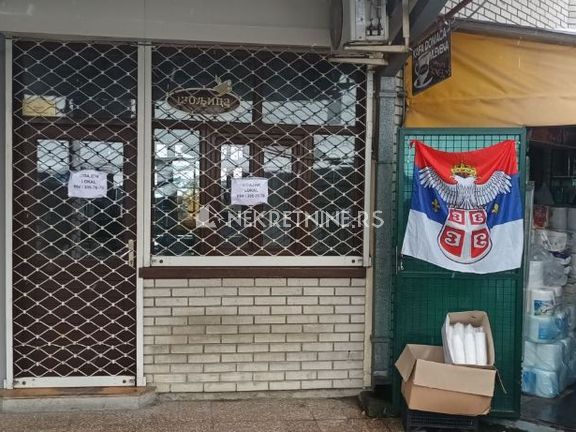 Lokal za izdavanje, Zelena pijaca Lamela A1, 150€, 11m²