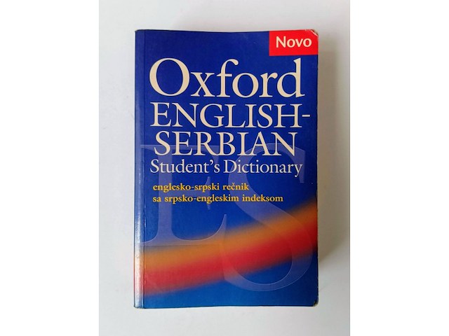 Oxford English Serbian Student`s Dictionary