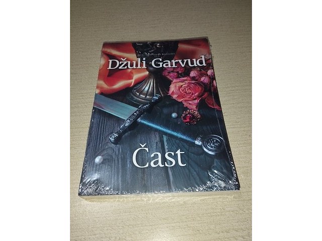 Džuli Garvud – Čast