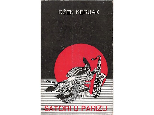 Džek Keruak - SATORI U PARIZU (retko!)