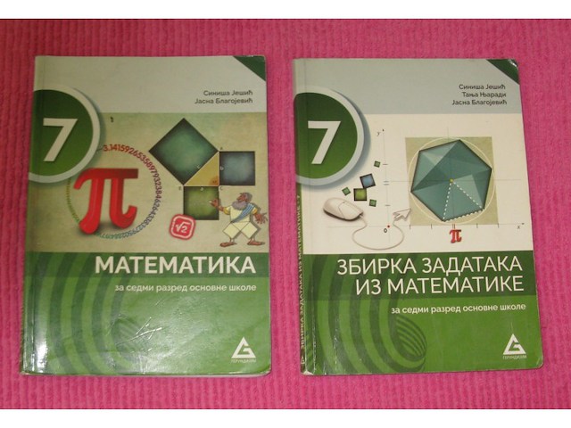 MATEMATIKA 7, KOMPLET, GERUNDIJUM