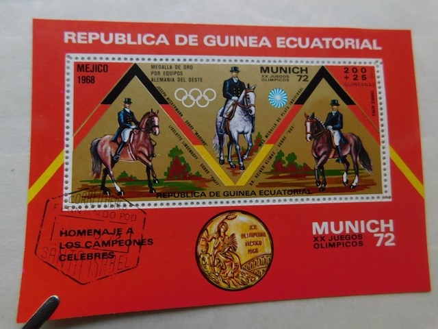 REPUBLIQUE DE GUINEA ECUATORIAL 1972 BLOK