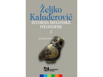 Istorija helenske filozofije I - Predsokratovci