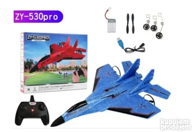 avion na daljinsko upravljanje plavi
