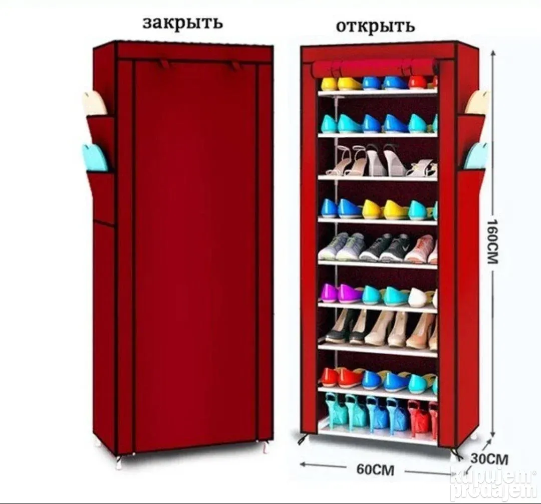 Cipelarnik-Orman za obucu-cipelarnik od platna-cipelarnik