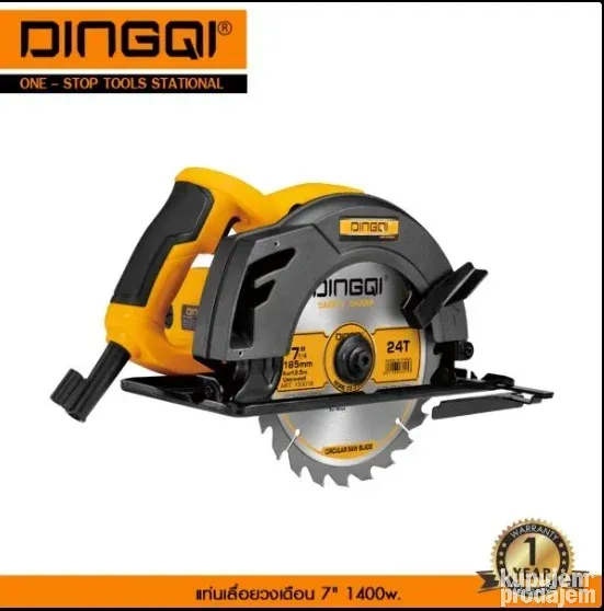 Dingqi Ručni cirkular 1400W