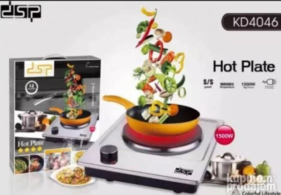 DSP mini ringla KD4046/1500W