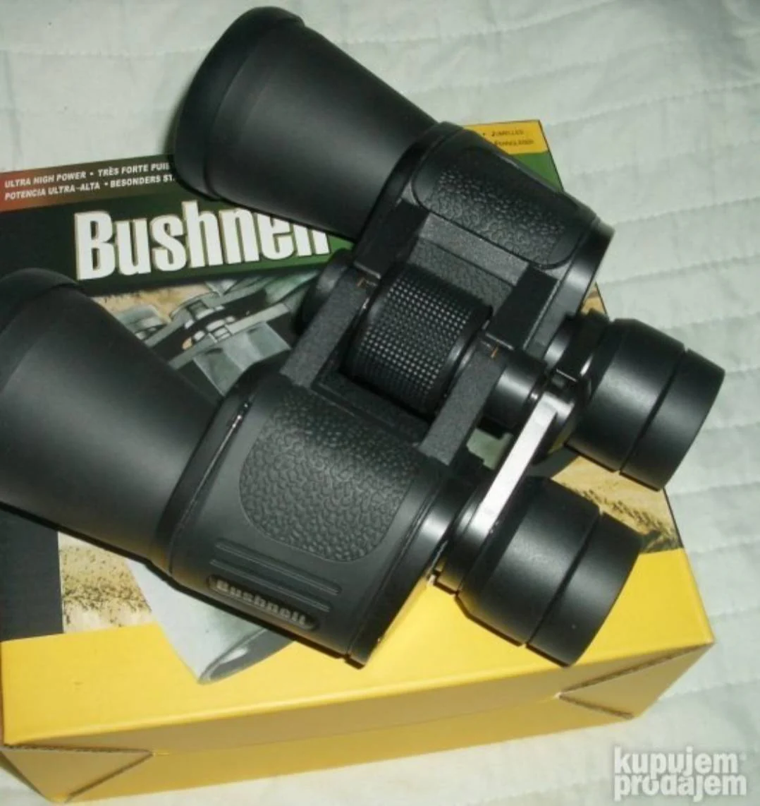 DVOGLED Bushnell/20x50