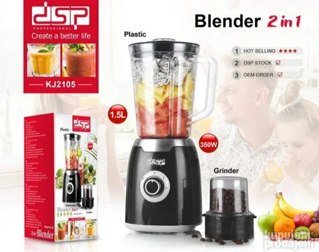 Električni blender, mlin za kafu i sokovnik DSP 2u1 KJ2105