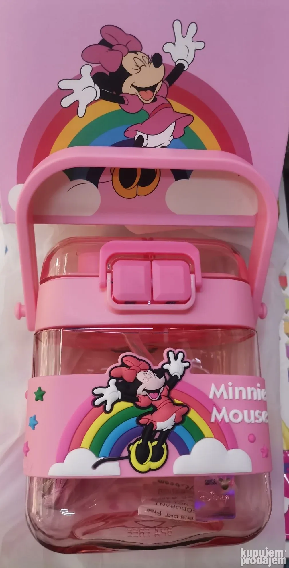 Flašica decija Mini