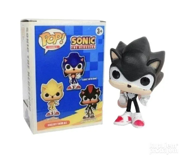 Funko pop ShadowBoom sa prstenom figura