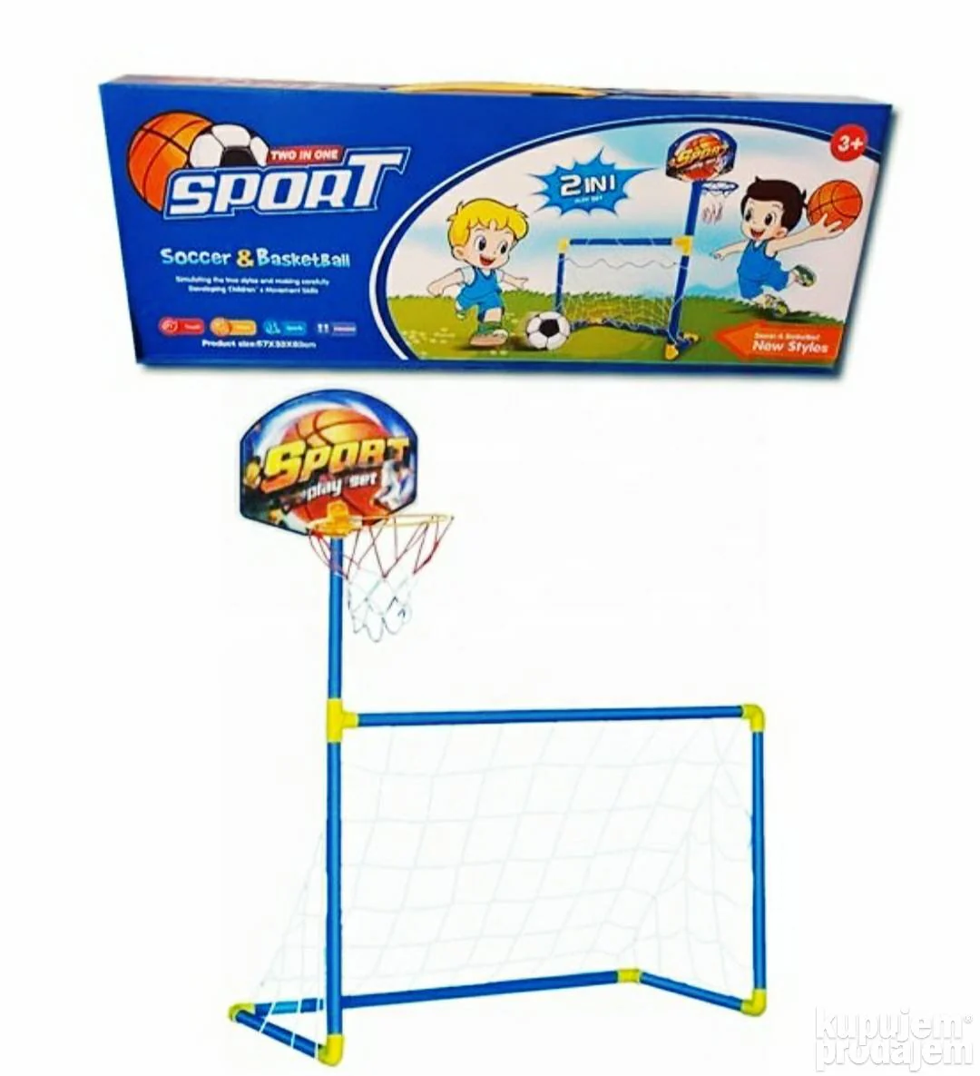 Gol i kos 2 u 1 sportski set