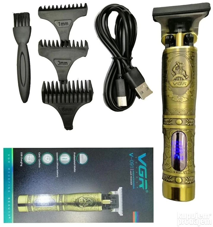 Masinica / trimer VGR-091