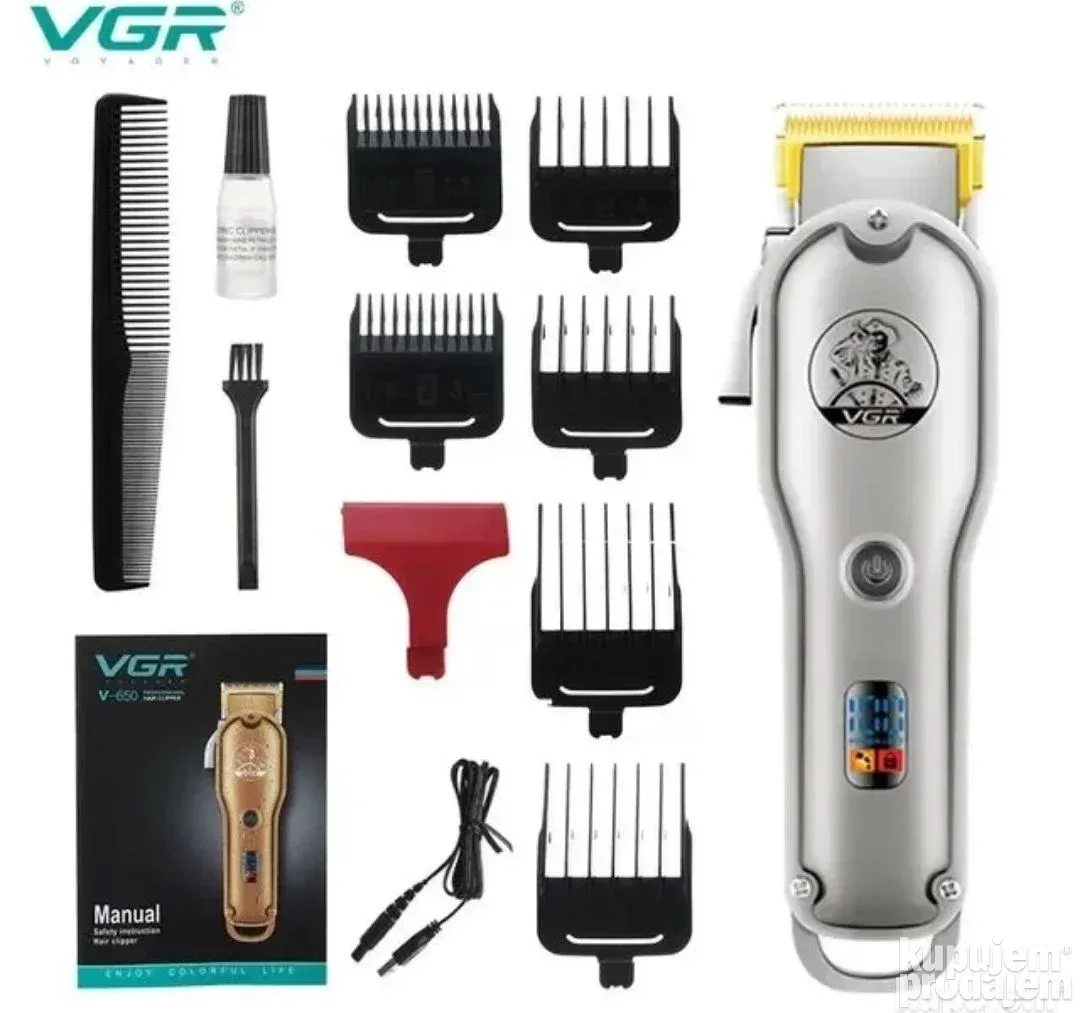 Masinica za sisanje VGR- V650