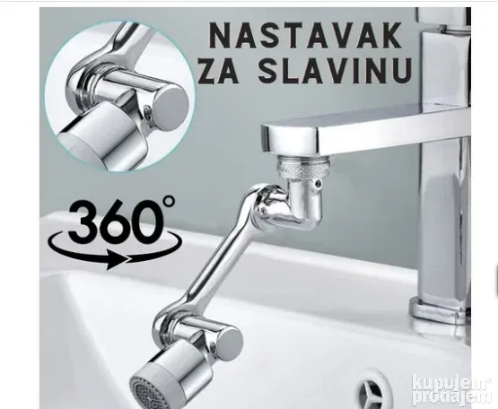Nastavak za slavinu koji se rotira 1080-stepeni