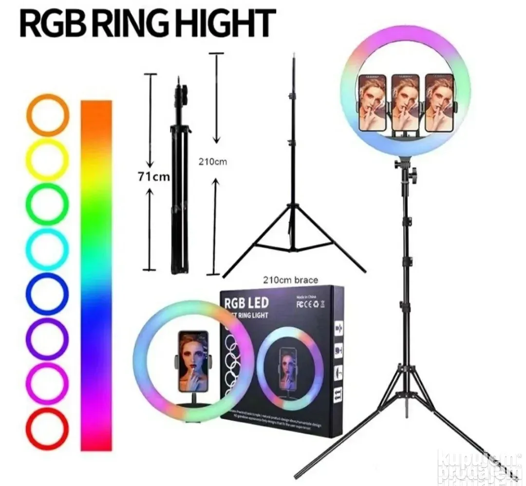 RGB Ring Light /daljinski upravljac