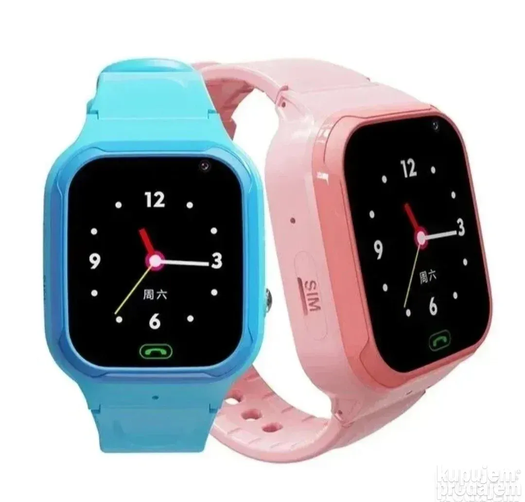Satic smartic/smart sat 4G roze