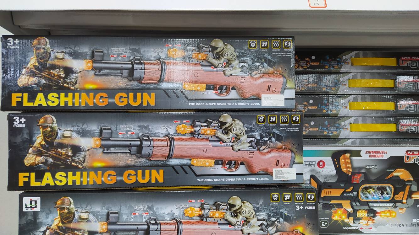 Veelika puška 60cm sa vojnikom