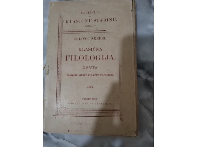 Klasična filologija: uputa u pojedine struke klasične f