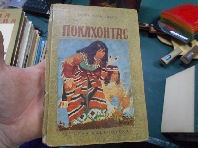 Flora Vorn Simor - POKAHONTAS