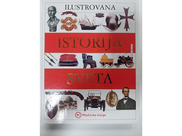 Ilustrovana istorija sveta