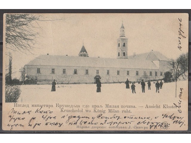 Manastir Krusedol 1901