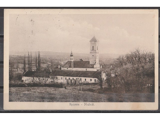 Manastir Vrdnik 1929