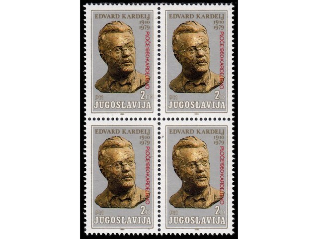 EDVARD KARDELJ SA PRETISKOM 1980 ČETVERAC