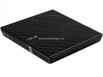 ASUS DVD-RW eksterni SDRW-08D2S-U LITE/BLK/G/AS, USB, Mac, crni