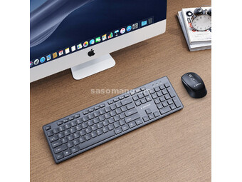 KBS-WCH-04 Gembird tastatura US + bezicni mis USB, US layout