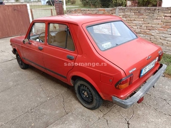 Zastava Skala 55