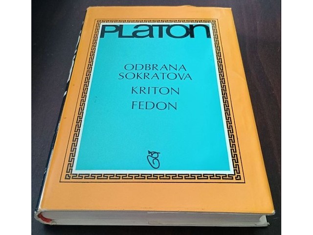 Platon Odbrana Sokratova Kriton Fedon BIGZ Beograd