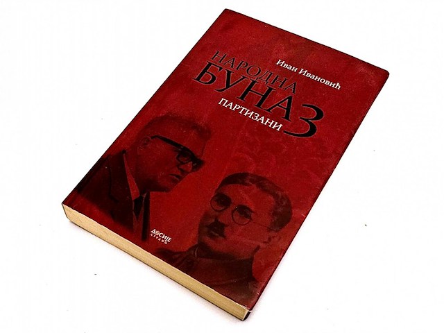 Narodna buna 3: partizani / Ivan Ivanović